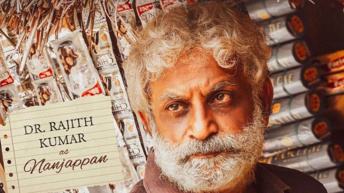 Latest Character Poster Of Chaattuli Shows Actor Rajith Kumar's ...