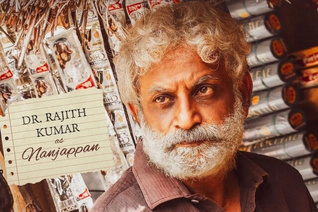 Latest Character Poster Of Chaattuli Shows Actor Rajith Kumar's ...