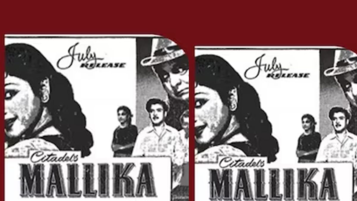 Tamil Movie Mallika Completes 66 Years Of Its Release; A Look At Its ...