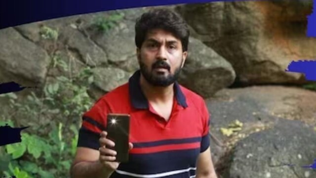 First Look Poster Of Harish Raj’s Pretha… The Unexplained Out - News18