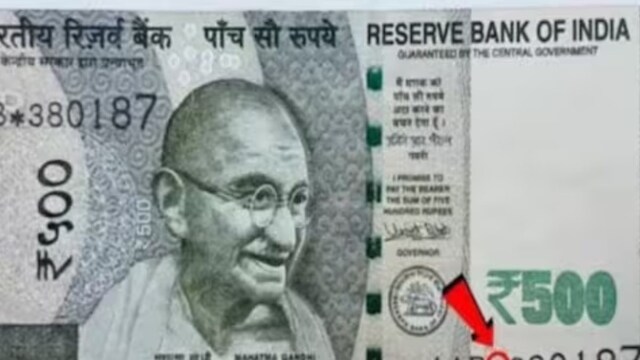 Currency Notes With A Star Mark In The Number Panel Are Not Fake: RBI ...