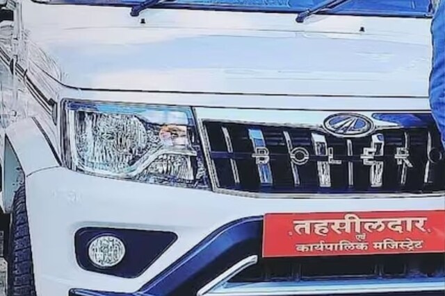 From High Salary To Respectable Designation, Exploring Opportunities Of ...