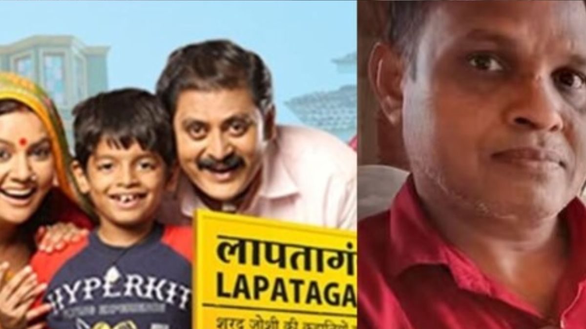 Actor Arvind Kumar Of Lapataganj Fame Dies Of Heart Attack | Movies ...