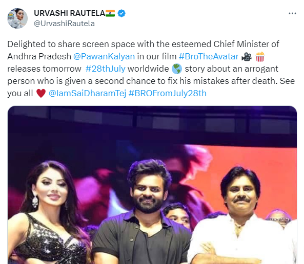 Urvashi Rautela Gets BRUTALLY Trolled For Referring To Pawan Kalyan As 'Andhra Pradesh CM ...