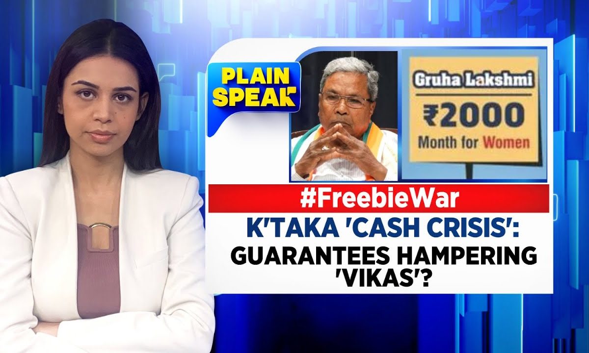 Karnataka Political News | Karnataka Political War After Lack Of Funds ...