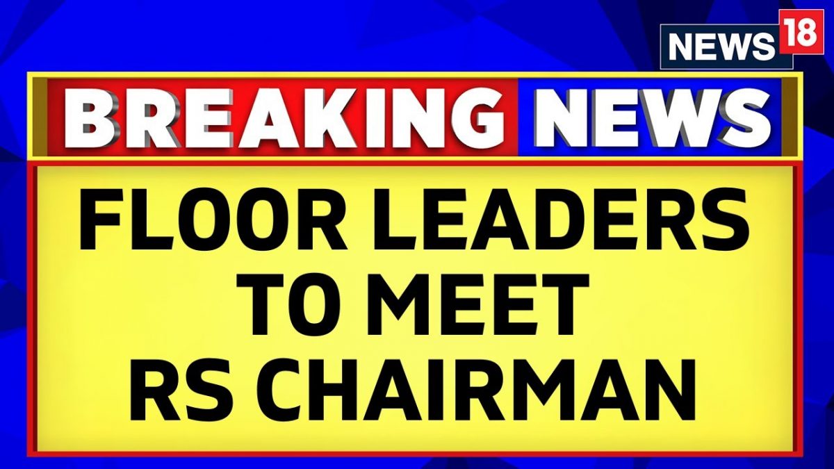 Parliament Monsoon Session | Rajya Sabha Chairman Jagdeep Dhankhar To ... Parliament Monsoon Session | Rajya Sabha Chairman Jagdeep Dhankhar To ...