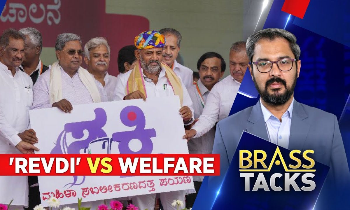 Challenges For Congress To Give Out Freebies In Karnataka | Karnataka ...