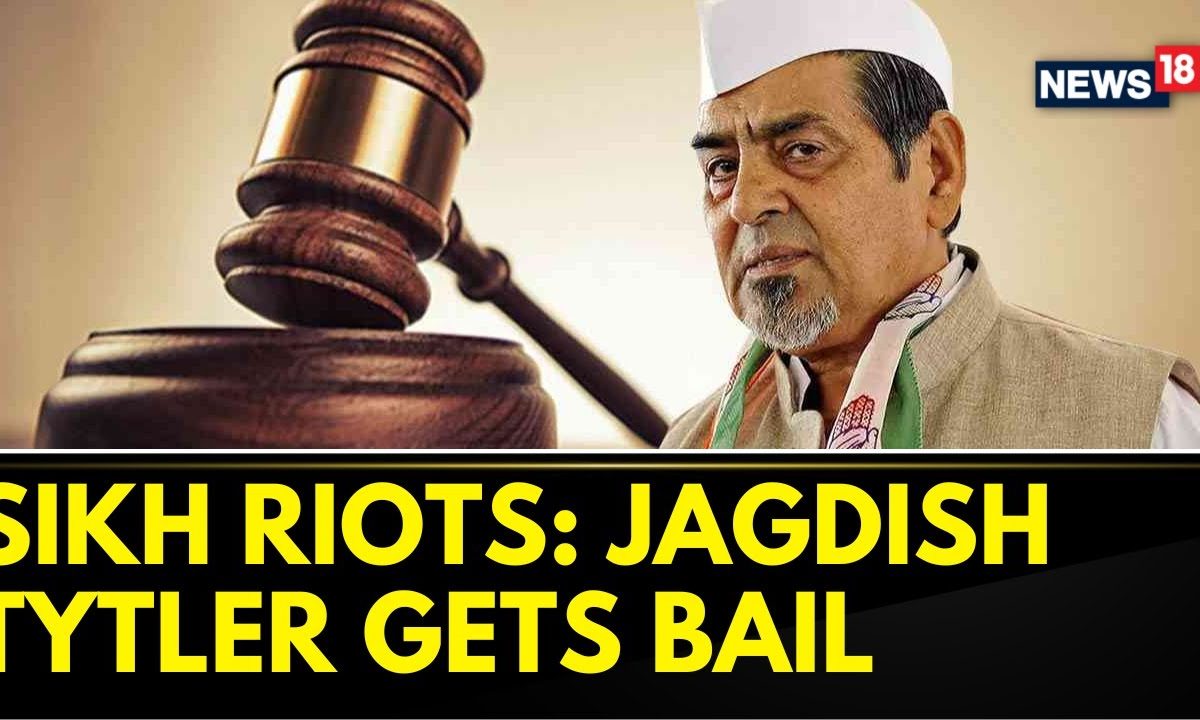 1984 Sikh Riots Case : Delhi Court Grants Anticipatory Bail To Cong ... 1984 Sikh Riots Case : Delhi Court Grants Anticipatory Bail To Cong ...