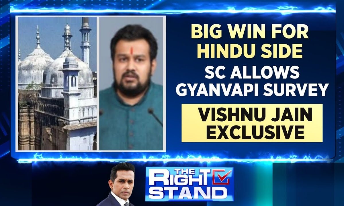Gyanvapi Masjid | Advocate Vishnu Jain On Gyanvapi ASI Survey Verdict ...