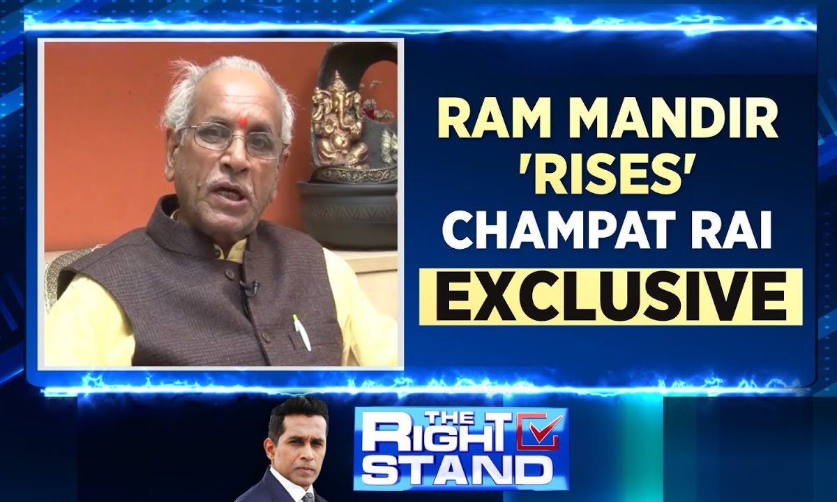 Ram Mandir Consecration Ceremony To Take Place Starting Jan 21 ...