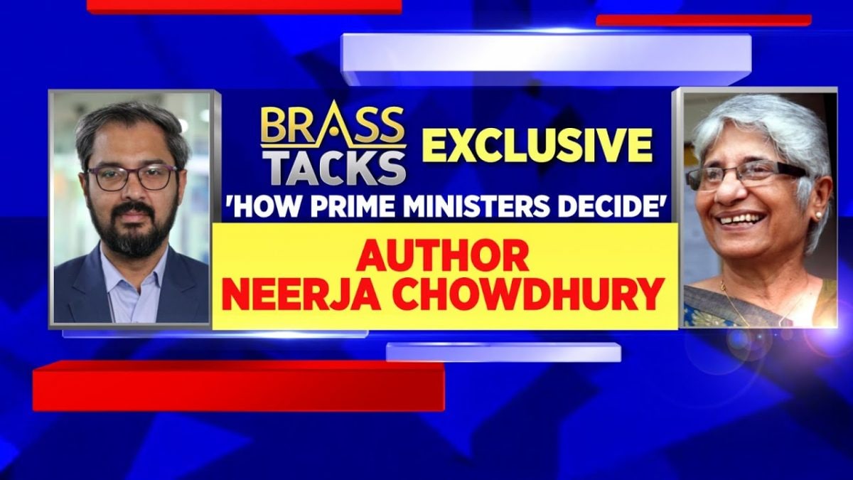 Neeraj Chowdhury Interview | Neerja Chowdhury On Her New Book 'How ...