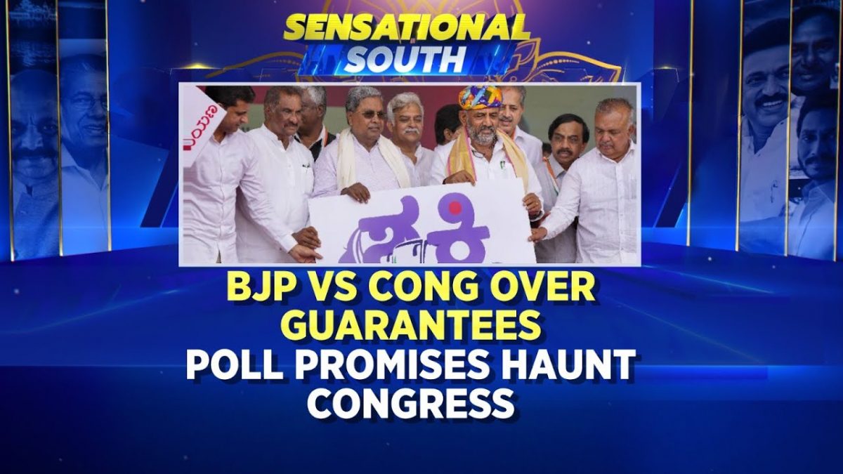 Karnataka Congress News | Challenges For Congress To Give Out Freebies ...