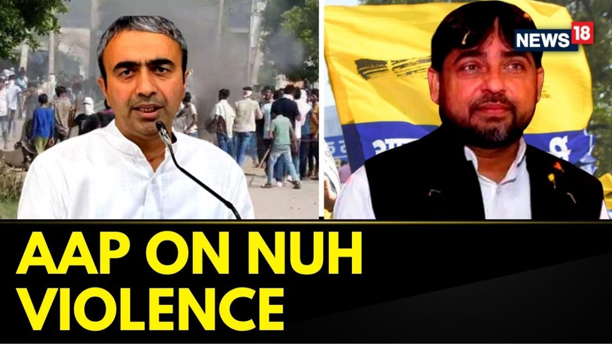 Nuh Violence | AAP Leader Anurag Dhanda Says FIR Filed Against Javed ...
