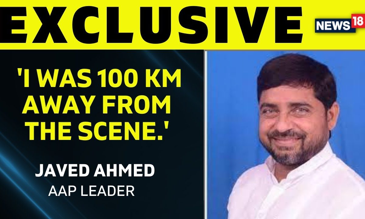 Haryana News | AAP Leader Javed Ahmed Denies Involvement In Bajrang Dal ...