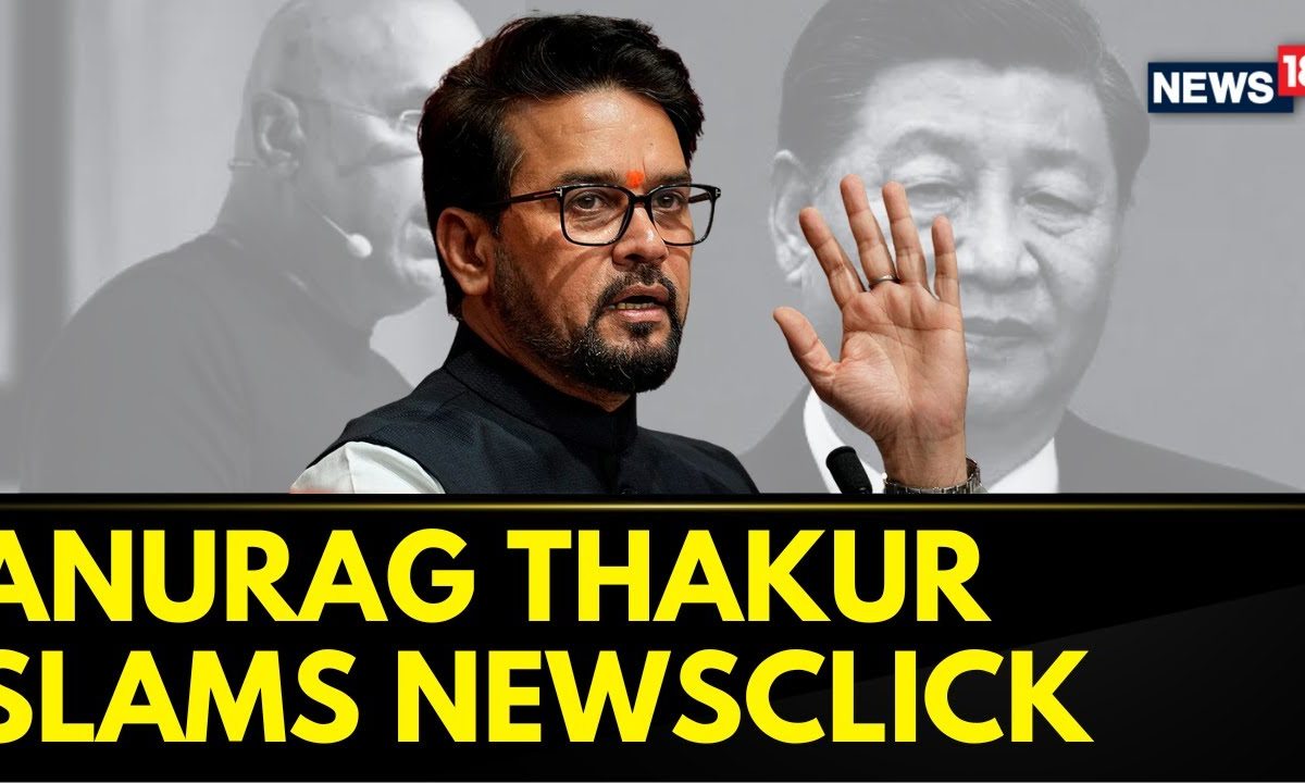 Parliament Monsoon Session | Union Minister Anurag Thakur On NewsClick ...