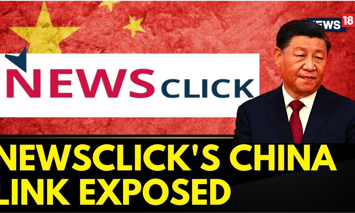 NYT Probe Reveals News Portal NewsClick's Links With Chinese Community Party | BJP Vs Congress ...
