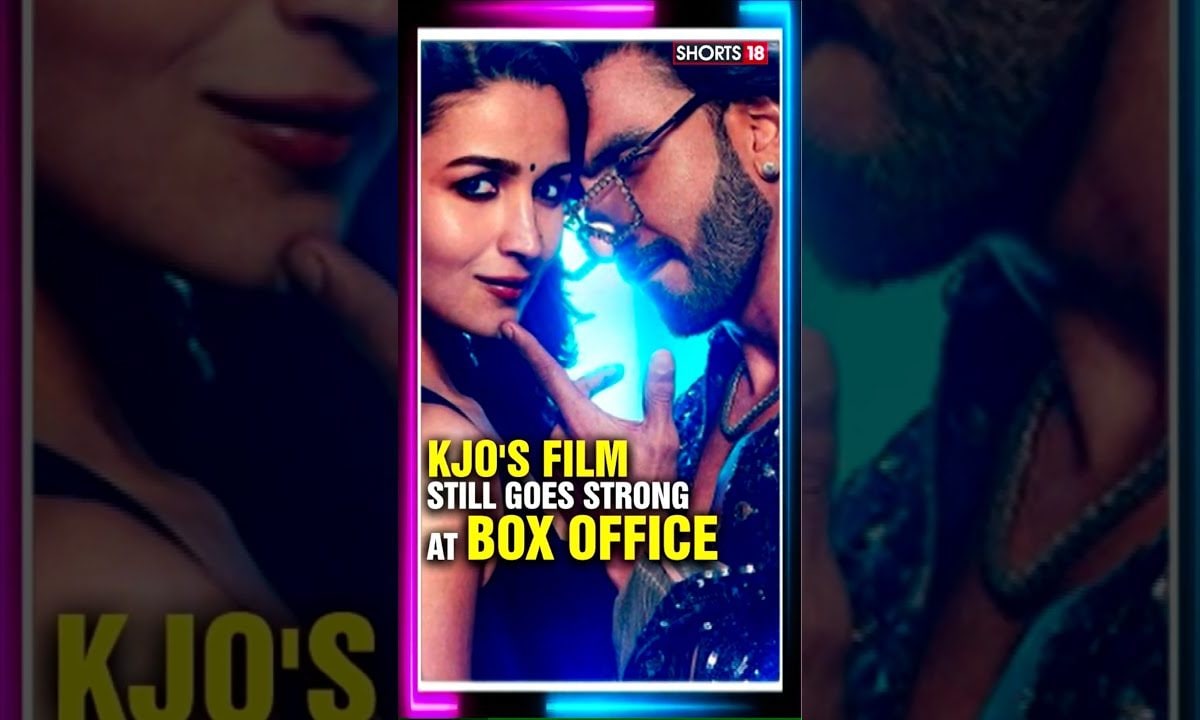 Rocky Aur Rani Ki Prem Kahani In 100 Cr Club | Alia Bhatt | Ranveer ...