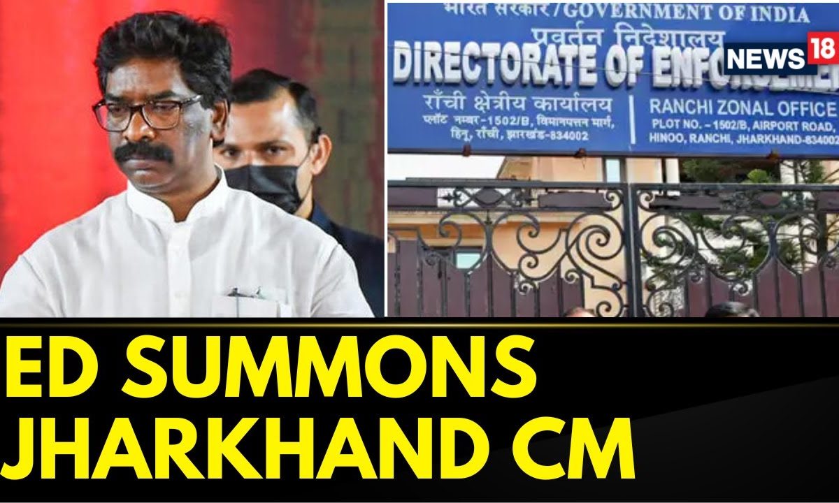Jharkhand News | ED Summons Jharkhand CM Hemant Soren In 'Army Land' Case | English News ...
