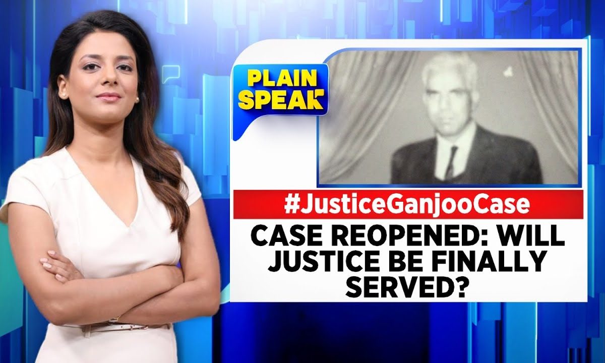 SIA Opens Justice Neelkanth Ganjoo Assassination Case, Seeks Help From ...