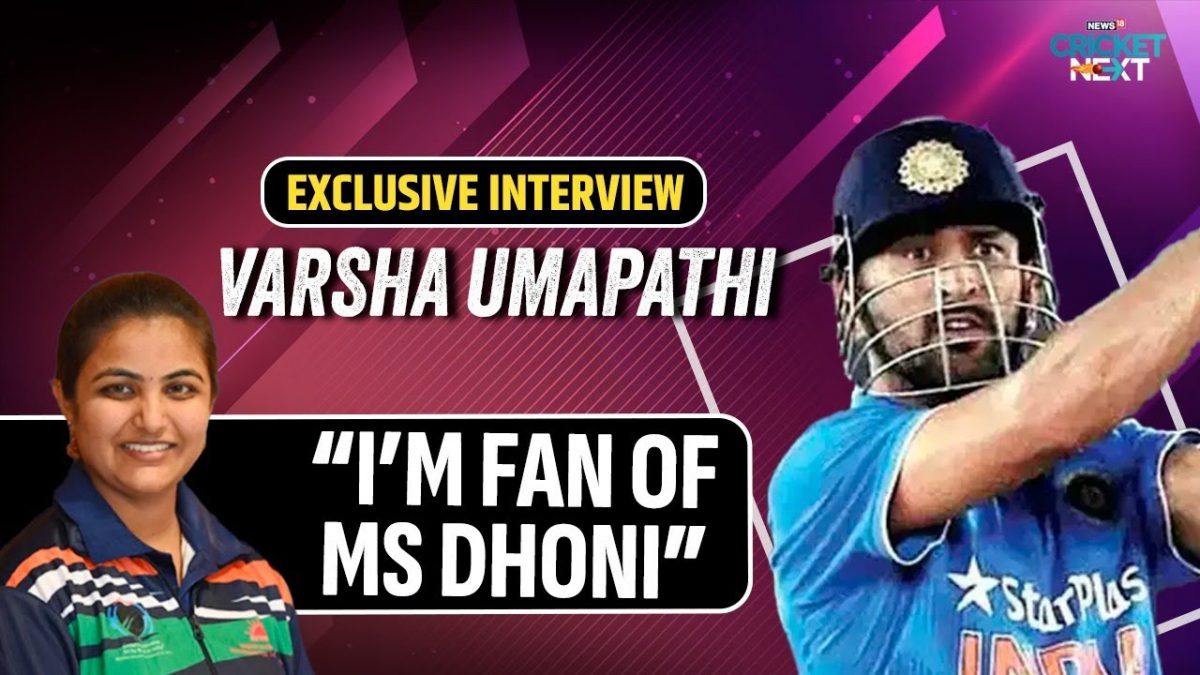 I'm a Big Fan of MS Dhoni: India's Visually Impaired Cricket Team ...