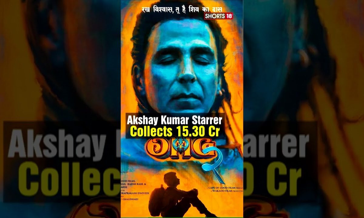 OMG 2 VS GADAR 2 | 'Gadar 2' Ahead Of 'OMG 2' | Akshay Kumar | Sunny ... OMG 2 VS GADAR 2 | 'Gadar 2' Ahead Of 'OMG 2' | Akshay Kumar | Sunny ...