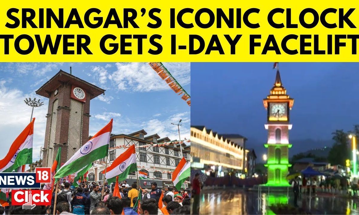 Jammu Kashmir News | Srinagar's Iconic Clock Tower Dons New Look ... Jammu Kashmir News | Srinagar's Iconic Clock Tower Dons New Look ...