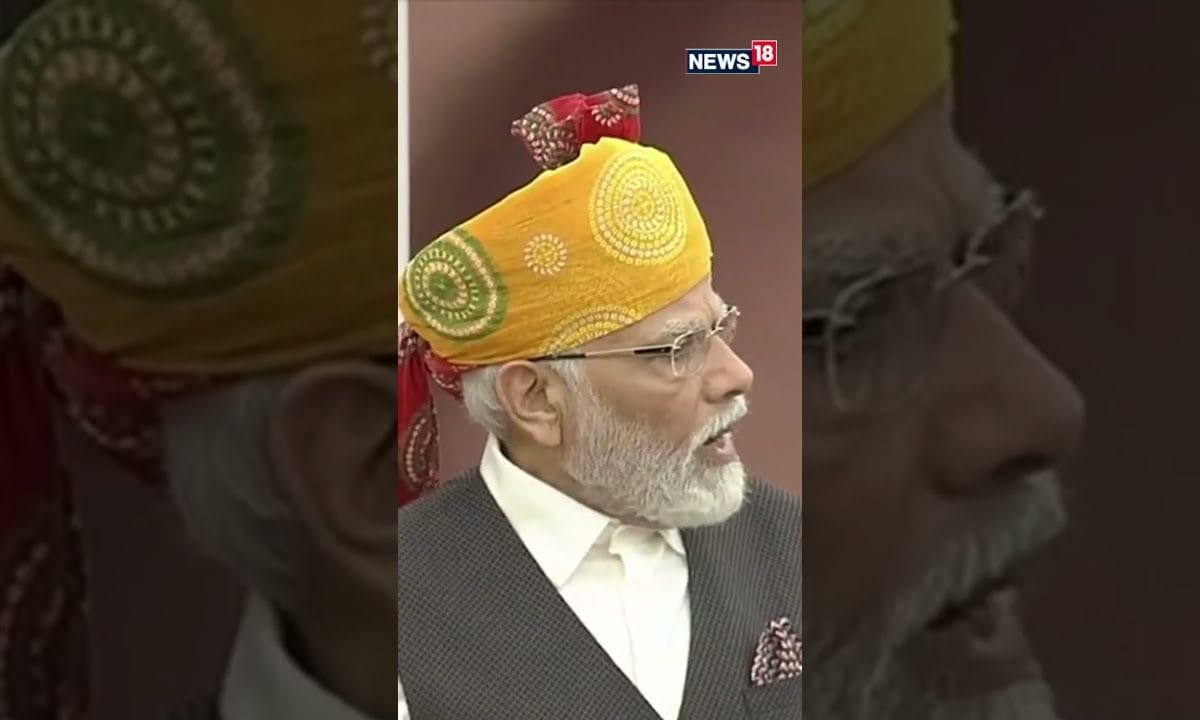 Prime Minister Narendra Modi Remembers Manipur On I Day: 'Nation stands ...