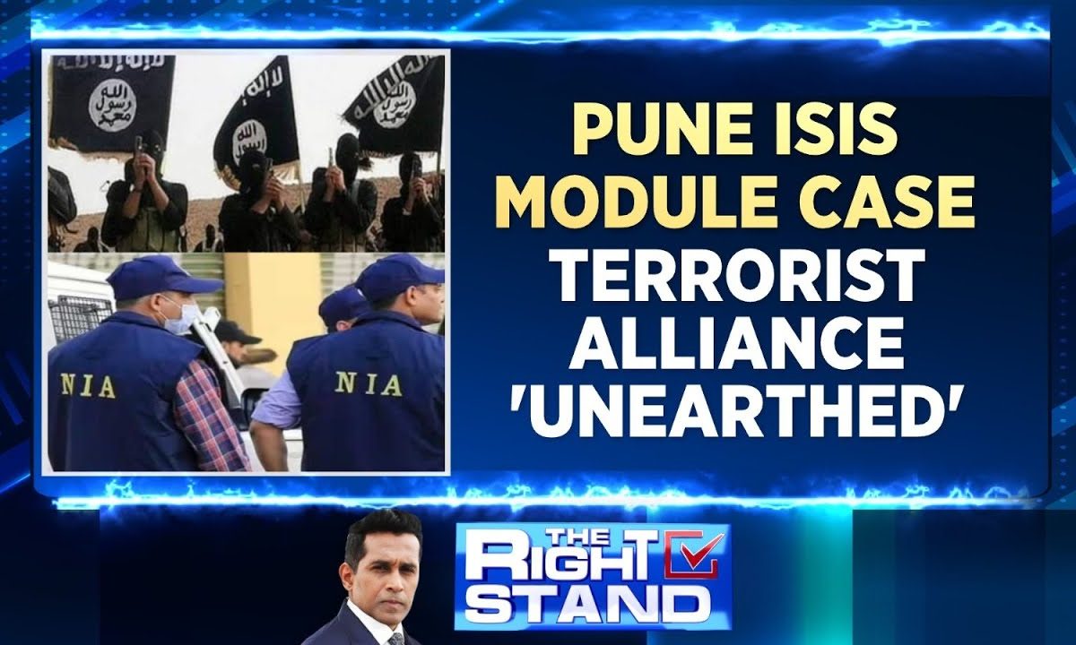 ISIS Module Pune News | National Investigation Agency Makes Sixth ...