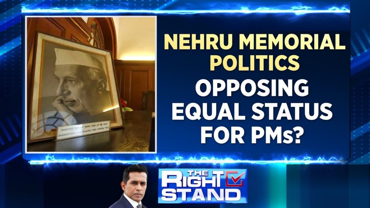 Nehru Memorial Now PMs' Museum | Politics Over Pandit Jawahar Lal Nehru ...