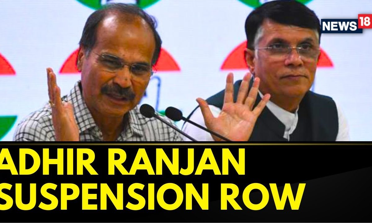 Adhir Ranjan Chowdhury Lok Sabha | LS Privilege Committee To Hold First Meeting On Adhir ...