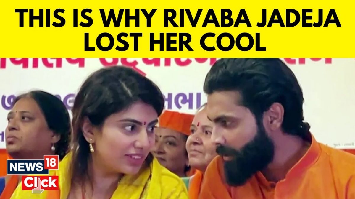 Rivaba Jadeja News | Rivaba Jadeja Issues Clarification On Her Spat ...