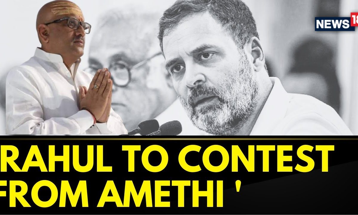 Uttar Pradesh Congress | Rahul Gandhi May From Amethi In 2024 : Ajay ...
