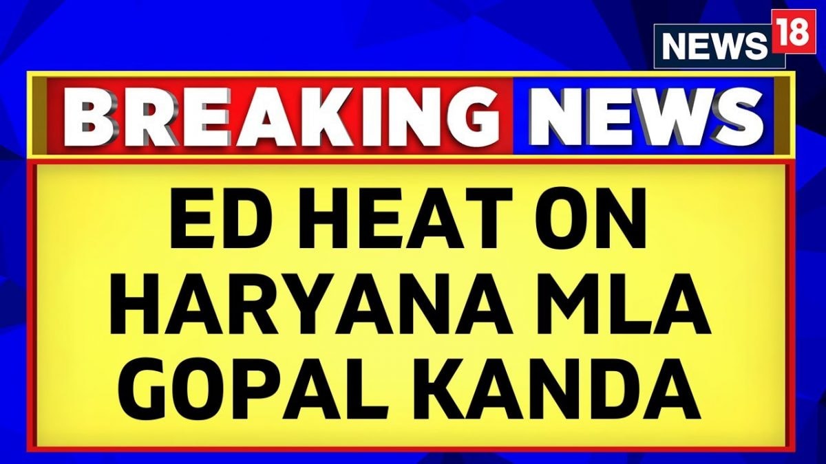 Haryana News | ED Seizes 10 High End Cars Of Haryana MLA Gopal Kanda ...