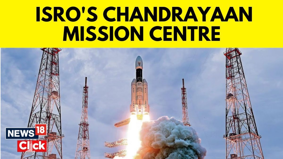 Chandrayaan-3 | ISRO Control Room To Track Historic Moon Landing ...