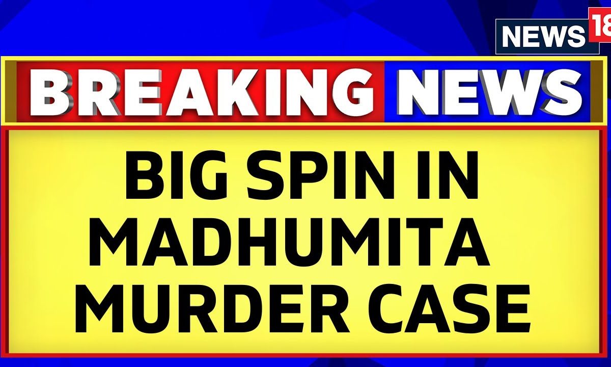 Madhumita Shukla Hatyakand Ex Up Minister Accused Of Murdering