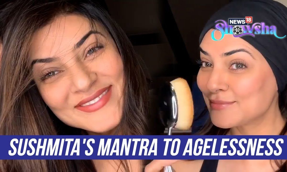 Beauty & Wellness Tricks You Can Learn From Sushmita Sen To Defying Age & Time - News18