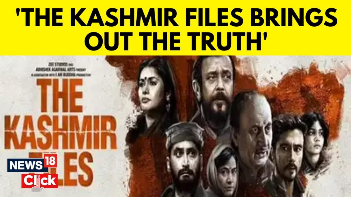 Actor Anupam Kher Interview On Kashmir Files Winning National Awards ...