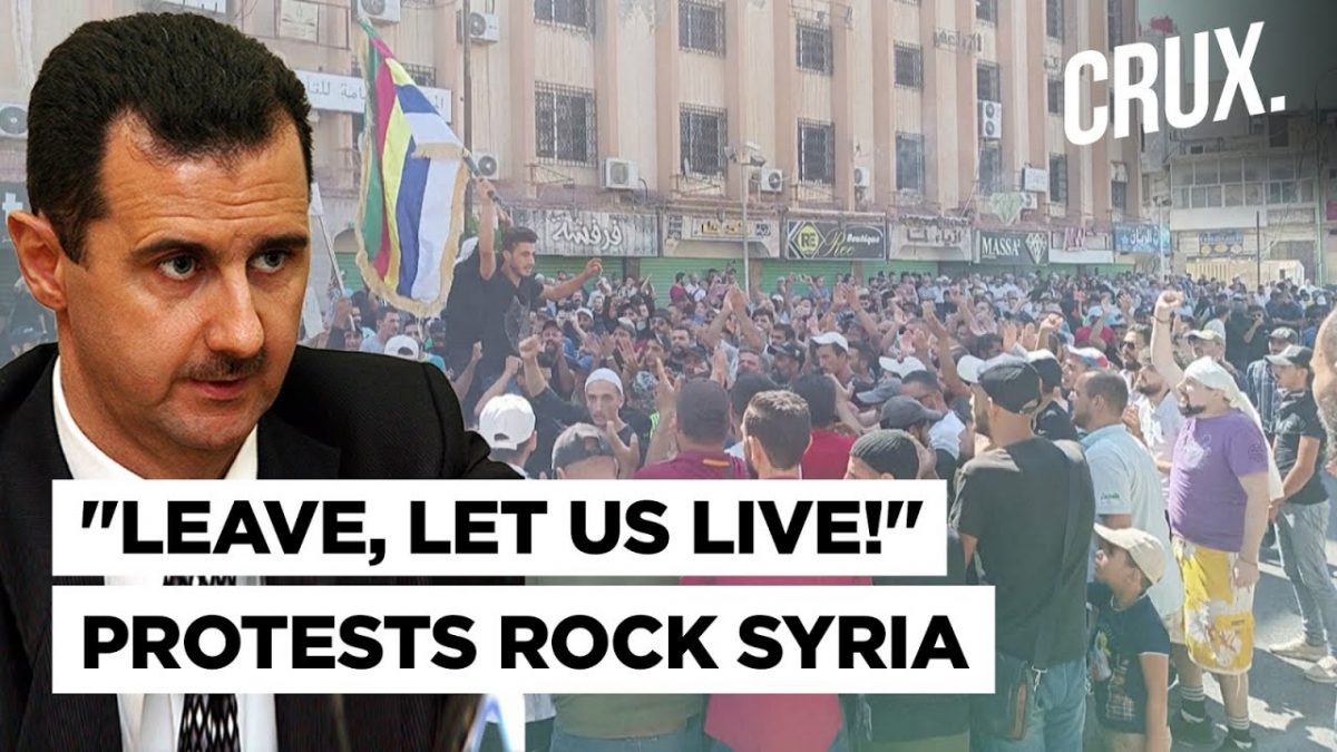 Huge Protests In Syria Against Fuel price Hikes, Will President Assad ...