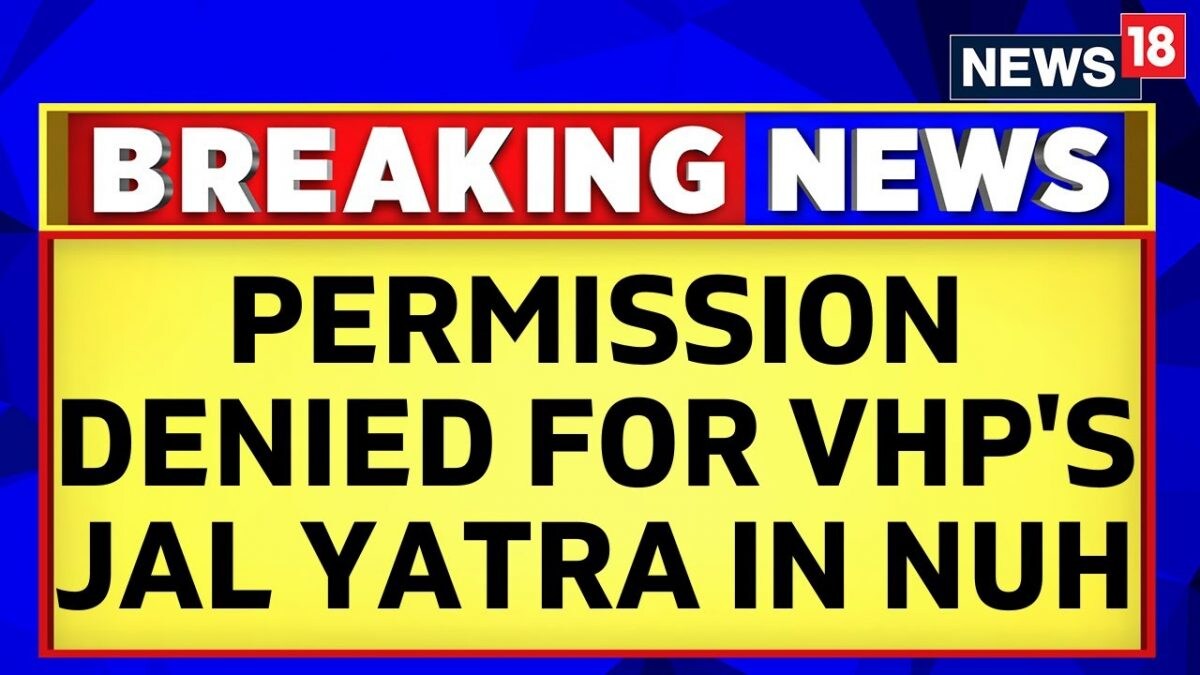 Haryana News | VHP To Carry Out 'Jal Abhishek Yatra' In Nuh | Nuh ...
