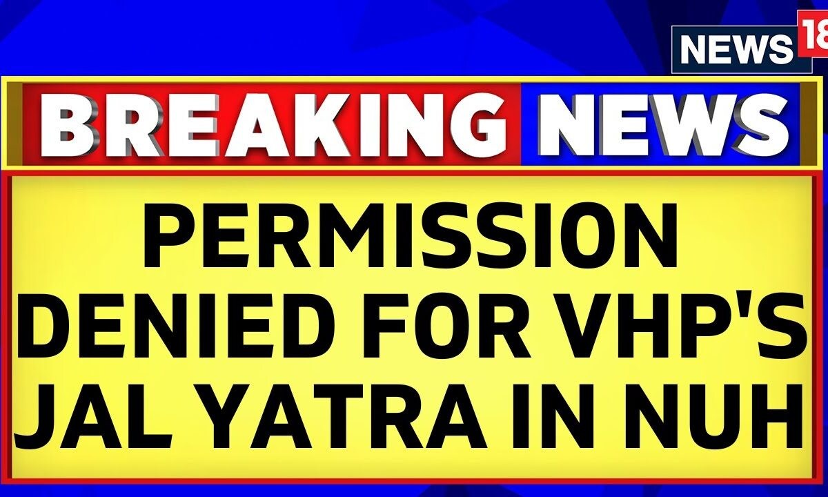 Haryana News | VHP To Carry Out 'Jal Abhishek Yatra' In Nuh | Nuh ...