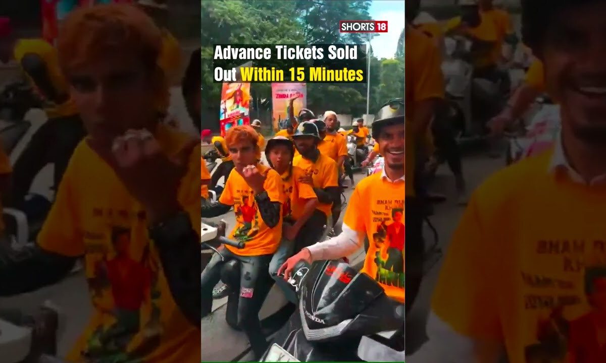 SRK Jawan Teaser | Shah Rukh Khan Drops New 'Jawan' Motion Poster And ...