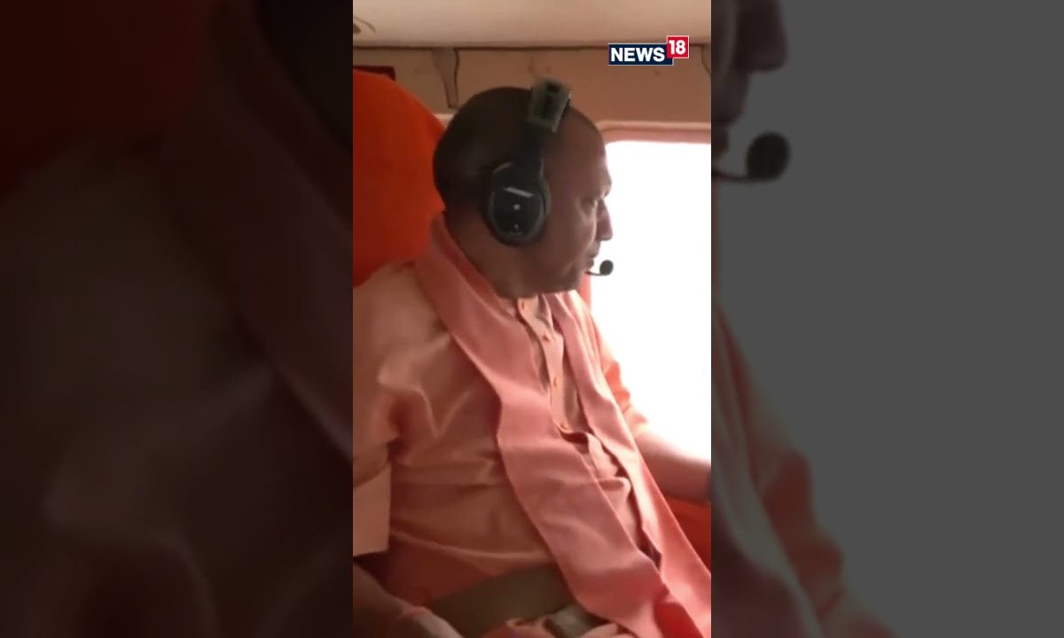 Uttar Pradesh Cm Yogi Adityanath Conducts Aerial Survey Of Flood