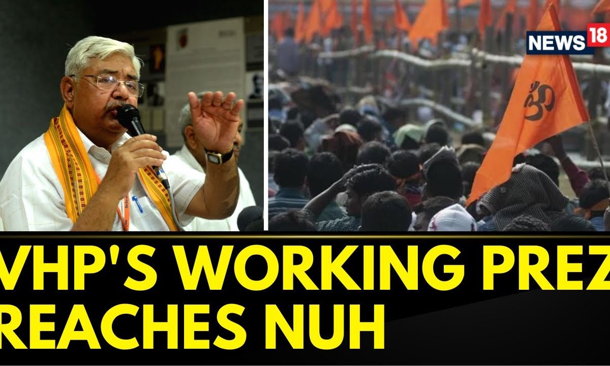 Nuh News Today | VHP's Working President Alok Kumar Reaches Nuh Temple ...