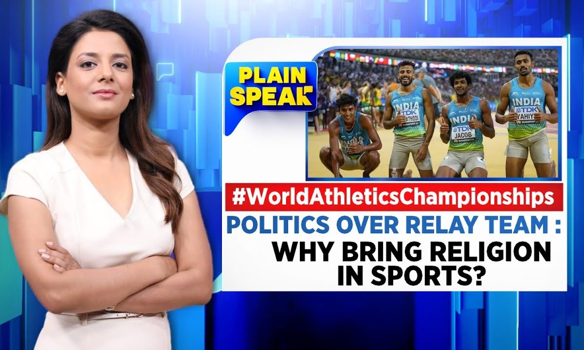 World Athletics Championship 2023 | Politics Over Men's Relay Race | Congress Vs BJP | News18 ...