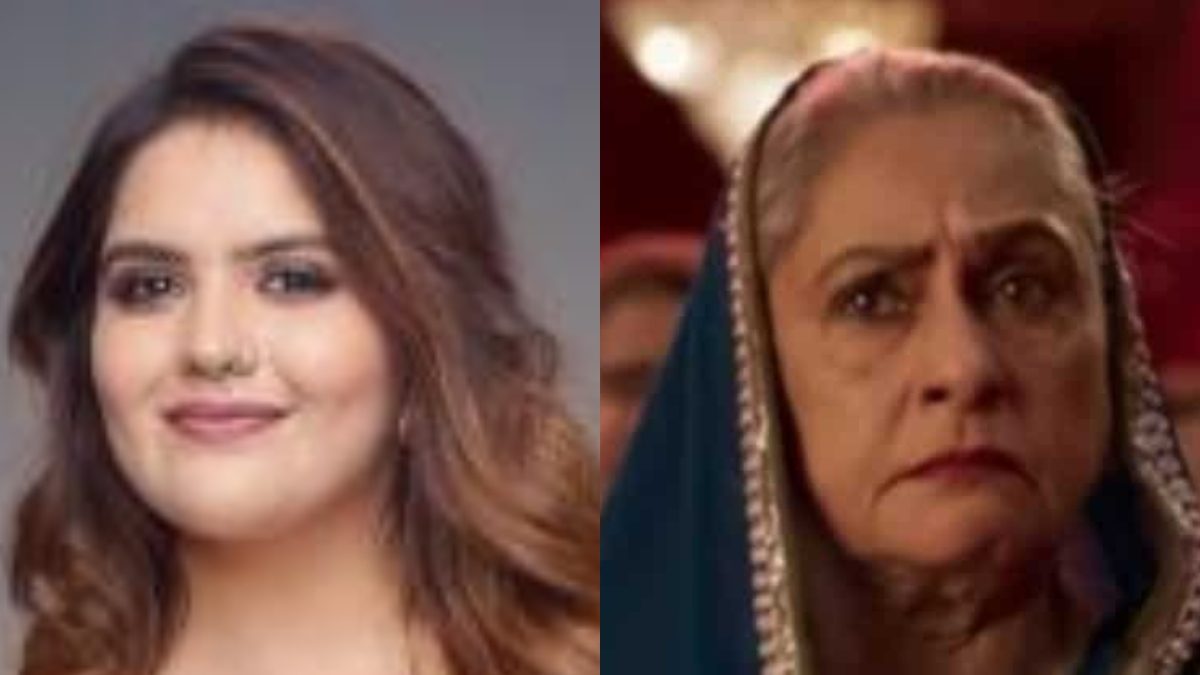 Anjali Anand Reveals Jaya Bachchan Was 'In Tears' During Gayatri's ...