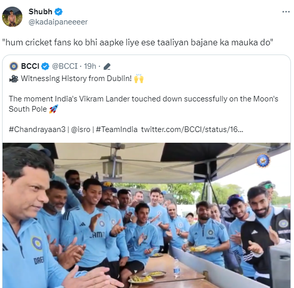Jasprit Bumrah's Team Applauding Chandrayaan-3 Feat Has Indians Asking 'When Will BCCI Make ...