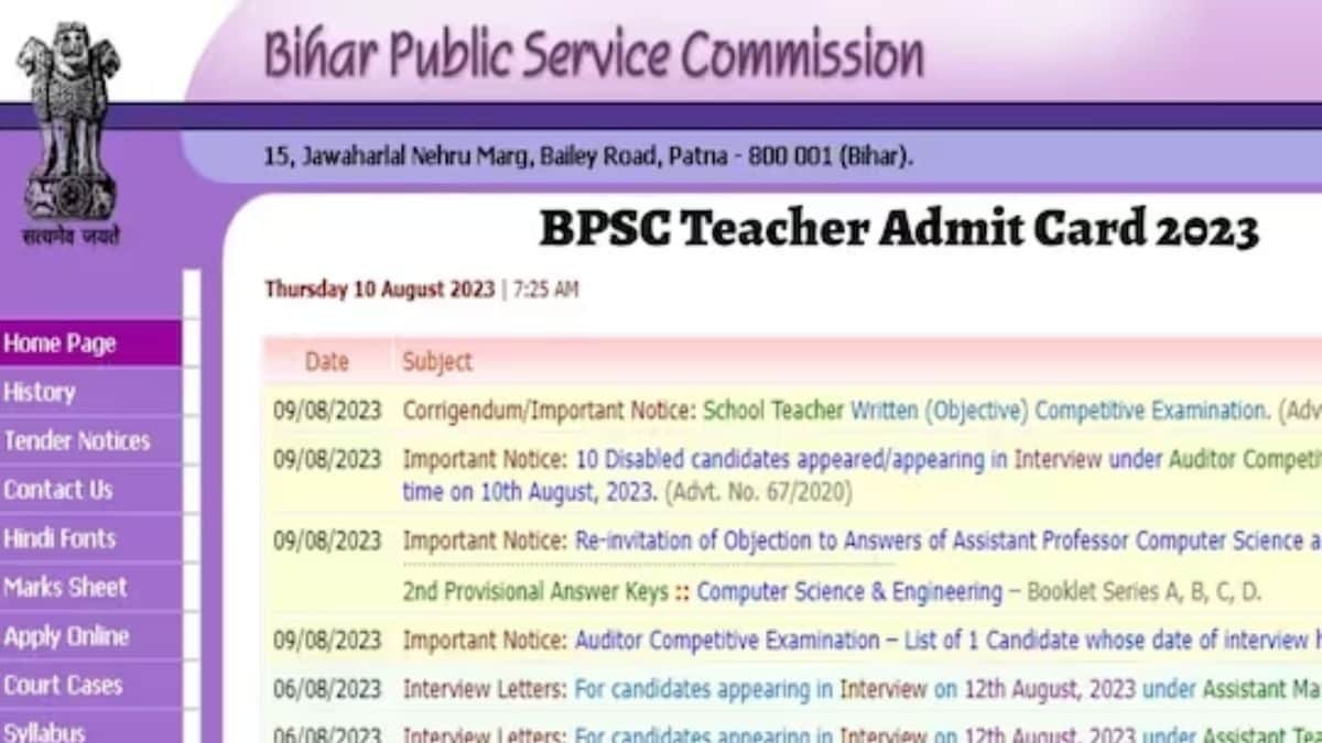BPSC Admit Card 2023 Live: BPSC Teacher Recruitment Hall Ticket Soon, How to Download - News18