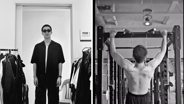 BTS' RM Flaunts His Toned Physique In Shirtless Workout Video; ARMY Can ...