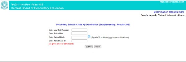 CBSE 10th Compartment Result 2023 Live: Class 10th Supplementary Result Released at cbseresults ...