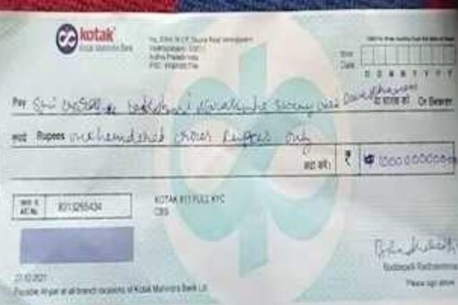 AP: Lord Simhadri Appanna Temple Receives Rs 100 Crore Cheque, Donor's ...